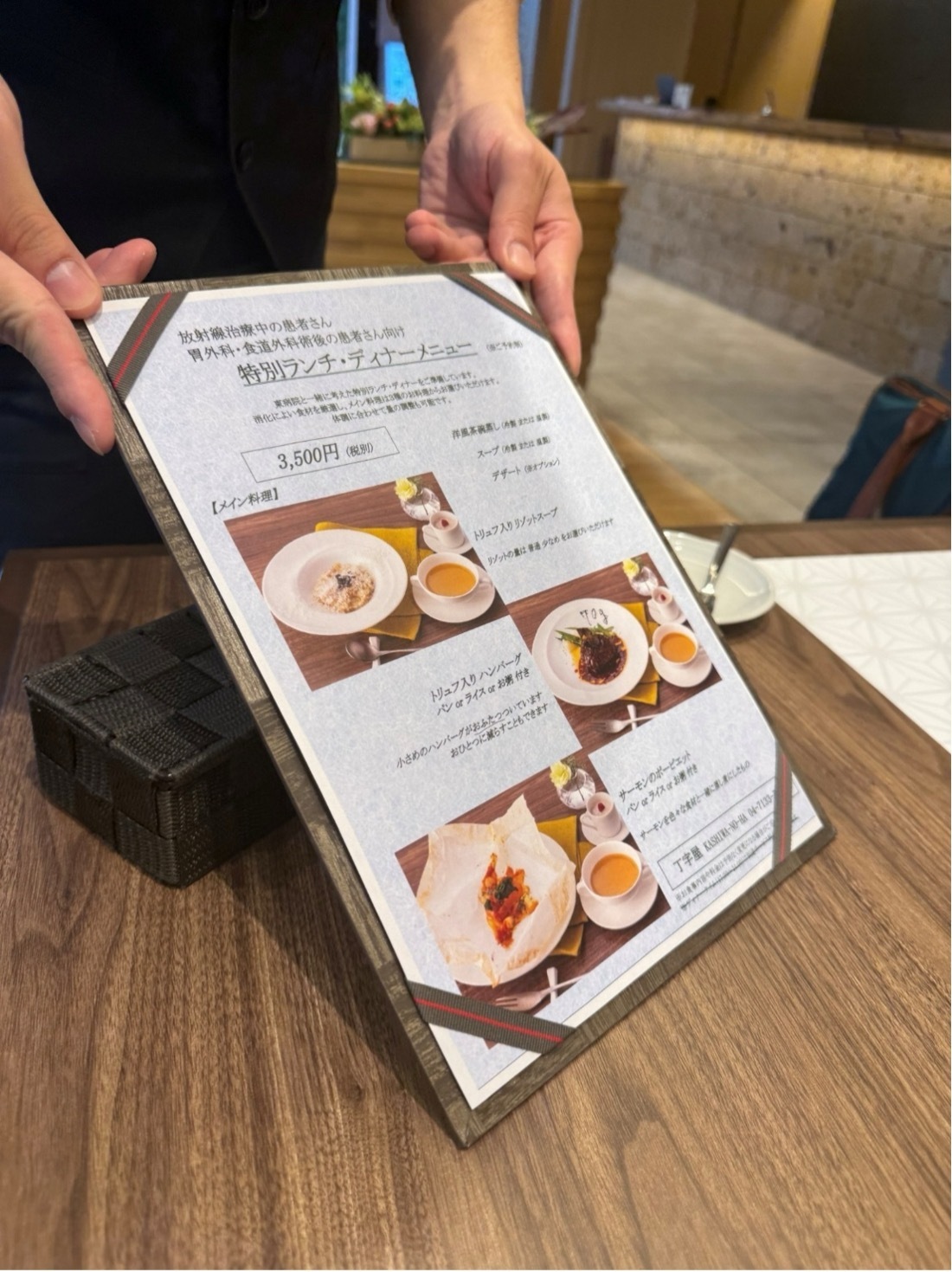 女性のための大腸がん・消化器がん相談コミュニティ｜ピアリング・ブルー