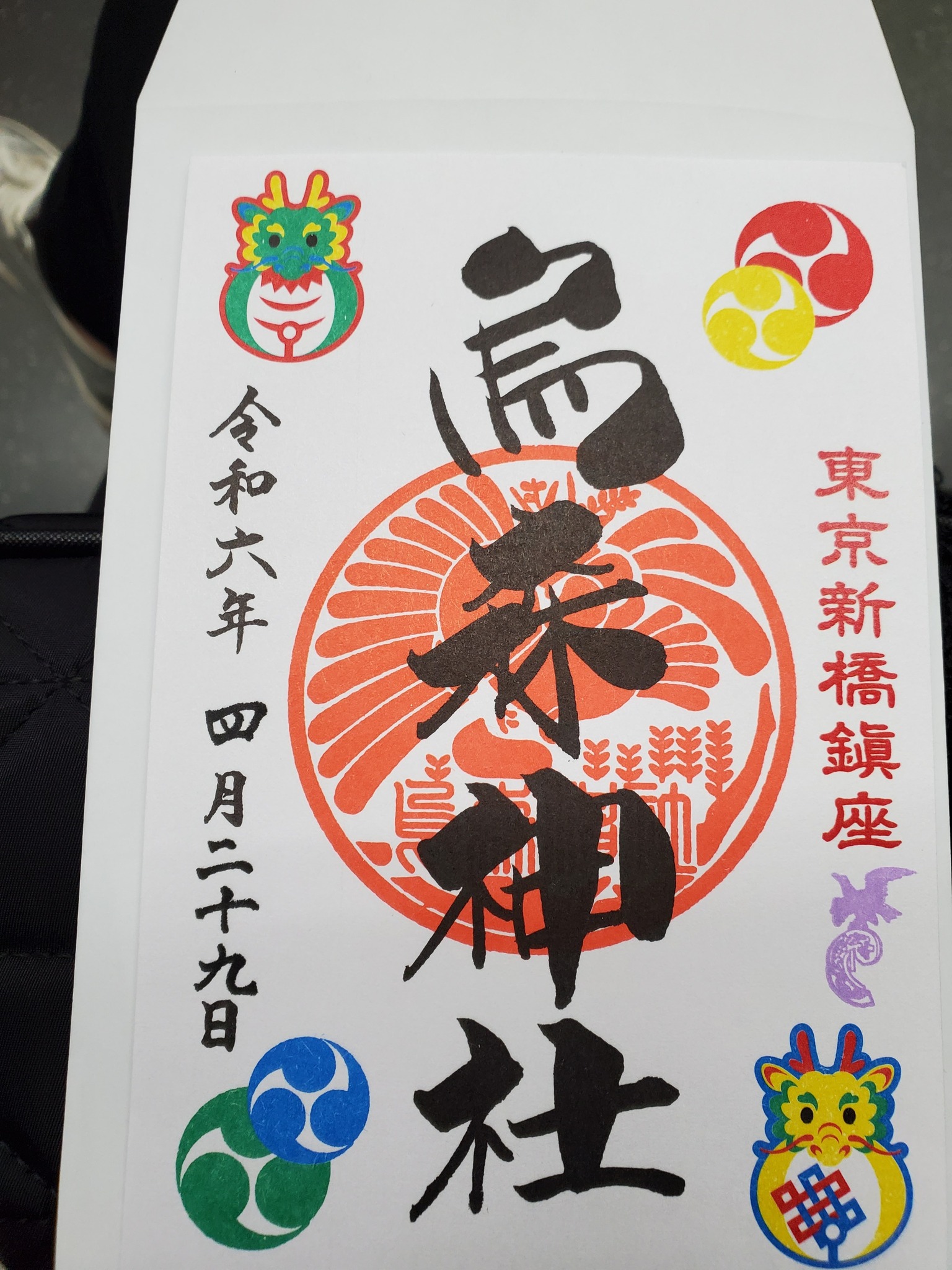 あべっちさんの質問：ブルーの皆様こんにちは😉 | 女性のための大腸がん・消化器がん相談コミュニティ｜ピアリング・ブルー
